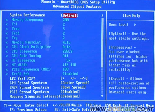 [펌] PCI Express로 돌아온 nVIDIA nForce4의 성능 : 네이버 블로그