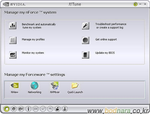 [펌] PCI Express로 돌아온 nVIDIA nForce4의 성능 : 네이버 블로그
